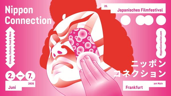26. Japanisches Filmfestival Nippon Connection vom 02. bis 07. Juni ...